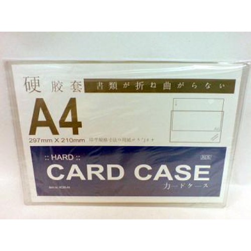 HARD CARD CASE A4 SIZE